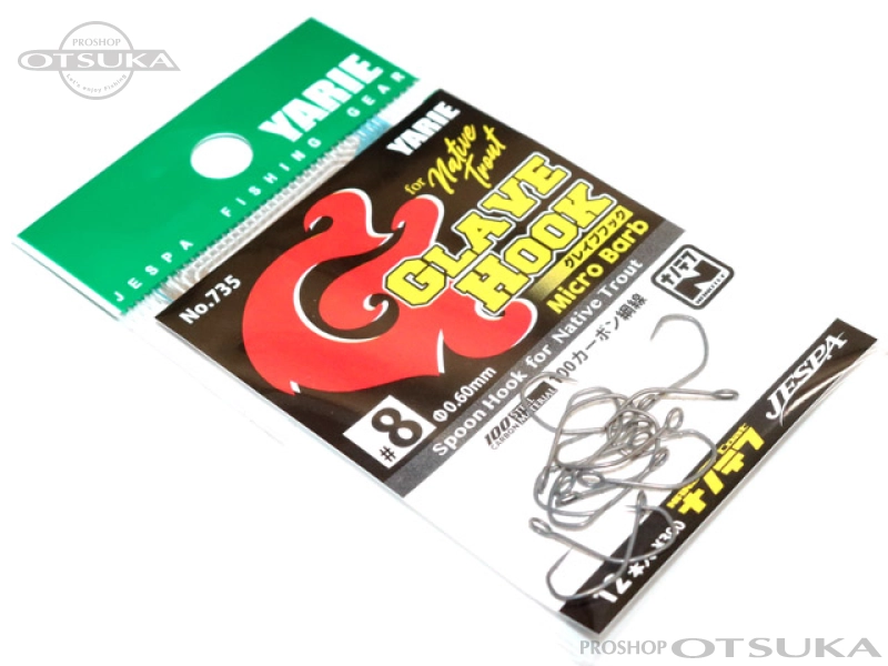 Spoon Hook Hooks Yarie - Proshop Otsuka Japan