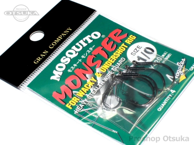 Morris Mosquito Monster 10 - Proshop Otsuka Japan