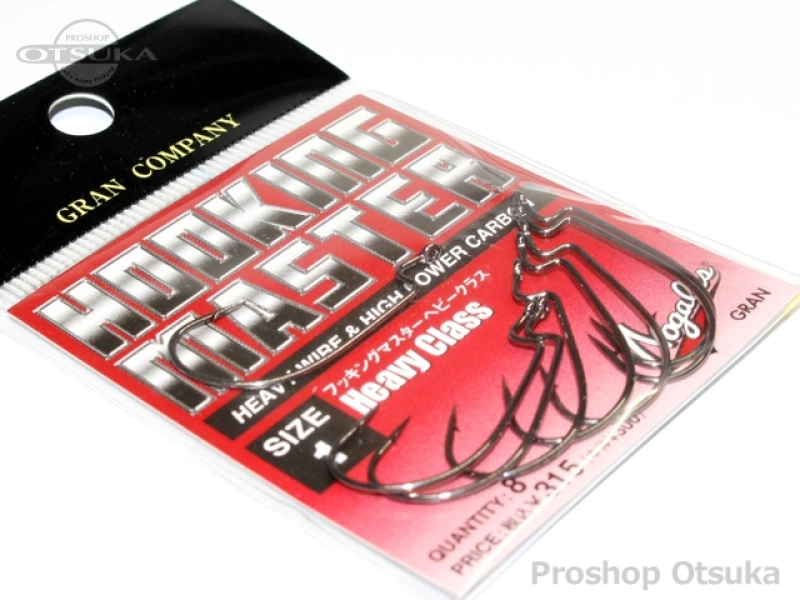 Morris Hooking Master Heavy Class 1 - Proshop Otsuka Japan