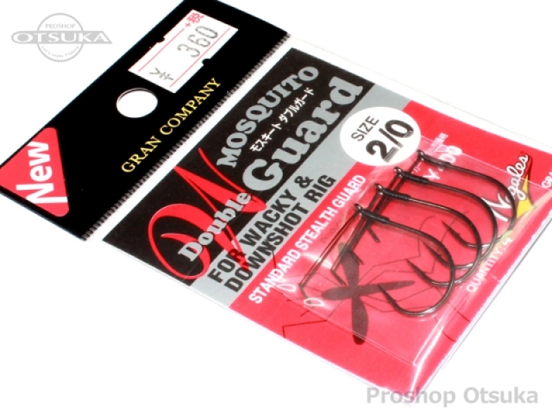 Morris Mosquito Double Guard 20 - - Proshop Otsuka Japan