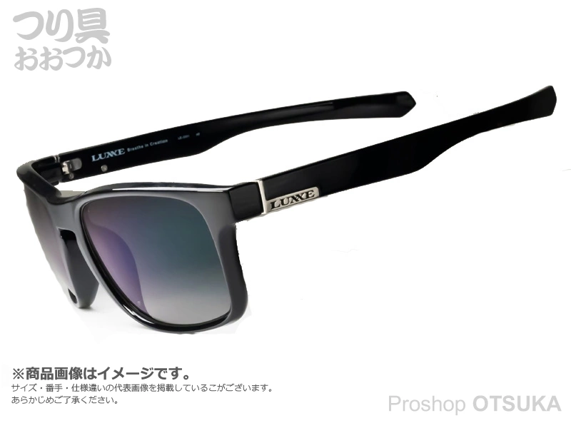 がまかつ 偏光グラス ラグゼ サングラス スペッキーズ #14 マット
