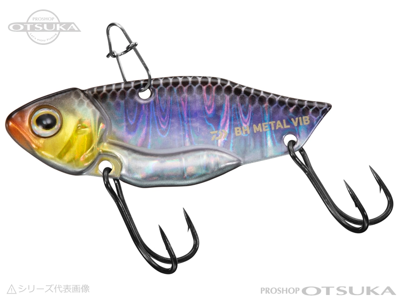 Daiwa BH Metal Vib 5g 5g Wakasagi - Proshop Otsuka Japan