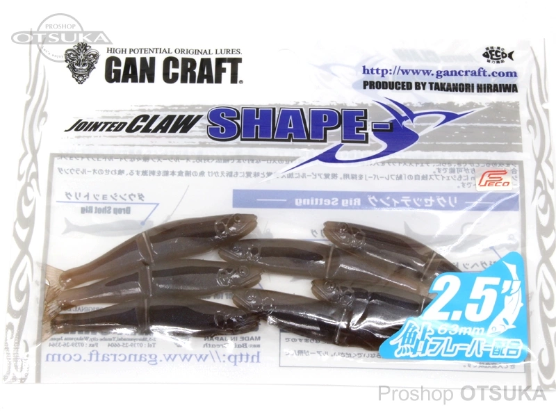 Shad Minnow Shape Soft Lures Jointed Claw - Proshop Otsuka Japan