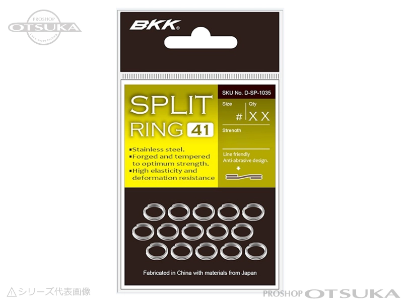 BKK 41 #1 11lb5kg - Proshop Otsuka Japan