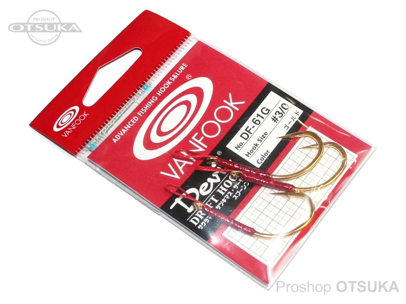 Drift Hook Vanfook - Proshop Otsuka Japan