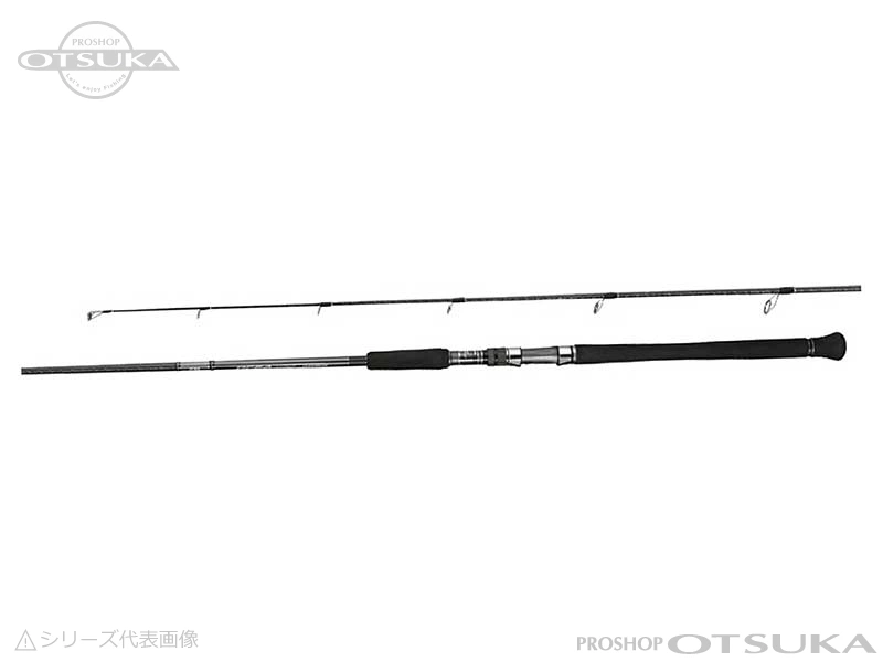 シマノ オフショアロッド 22オシアプラッガー フレックスドライブ S83H