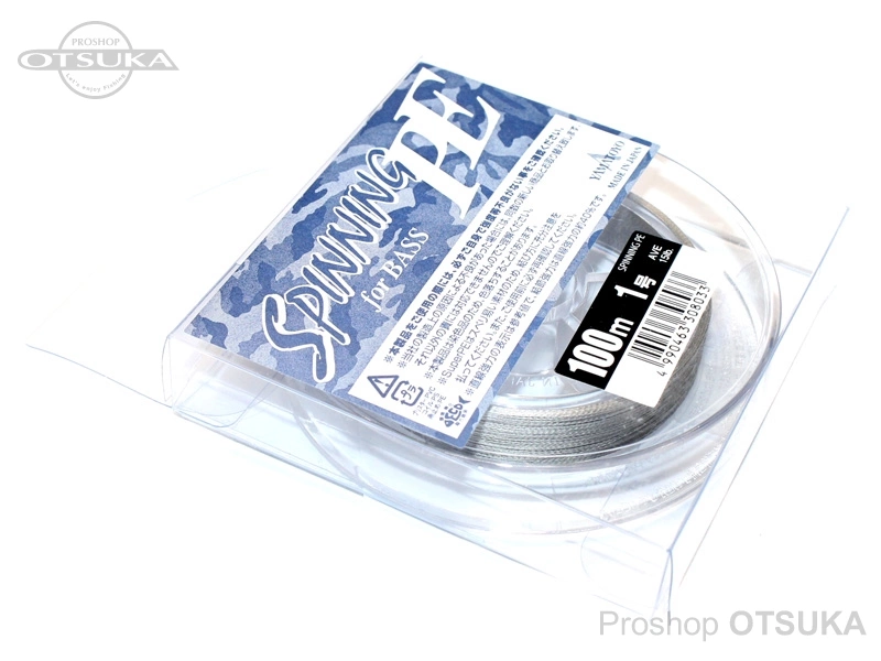 Yamatoyo Tegusu - Proshop Otsuka Japan